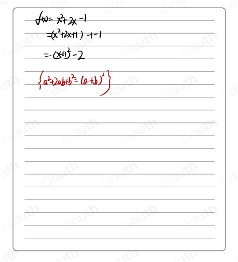 Solved The Function F Is Defined By F X X 2 2x 1 For 0≤ X≤ 2 A