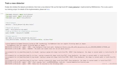 mmdetection部署及教程 及很多小细节 csdn博客
