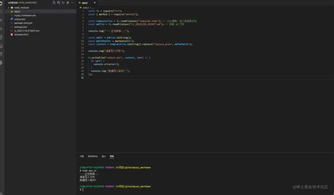 mysql markdown mysql表结构生成工具mysql markdown 最终导出效果： 转换 markdow 掘金
