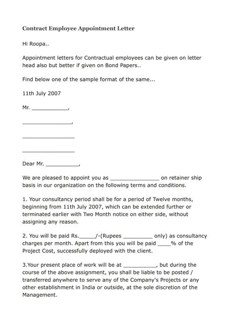 Free Printable Appointment Letter Pdf Word