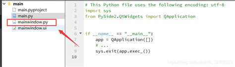 Python Qt Gui设计：将ui文件转换为python文件的三种妙招（基础篇—2） 腾讯云开发者社区 腾讯云