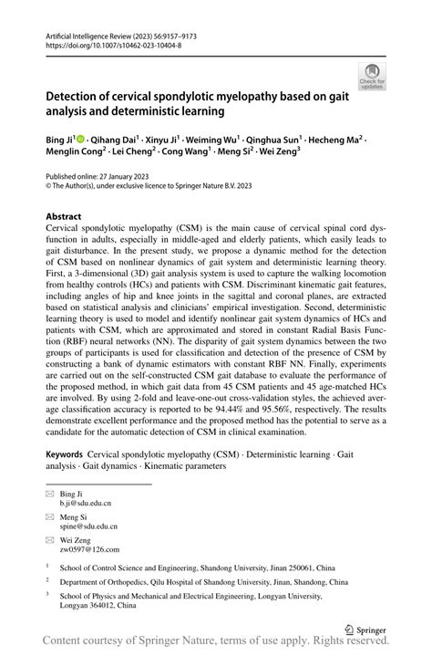 Detection Of Cervical Spondylotic Myelopathy Based On Gait Analysis And Deterministic Learning