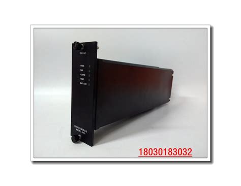 TRICONEX Invensys Programmable Control Module Hong Kong Saul Electric Co Ltd