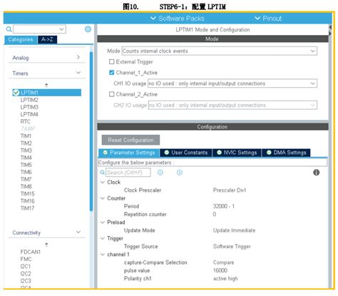 工程师笔记 stm32u5 lpbam模式介绍 知乎