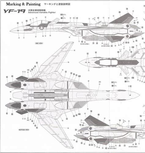 Hasegawa 1 48 Yf 19 “macross Plus” Mc01 65651 Mc01 — Legends Toys And Hobbies