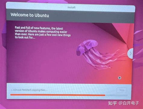 linux双系统安装ubuntu22 04 知乎