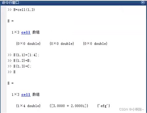 Matlab特殊变量matlab中怎么规定变量取值范围中存在特值 Csdn博客