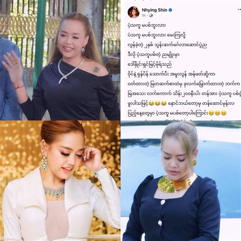 မြန်မာပြည်မှာနေရတာပျော်တယ် ပံ့သကူမပစ်ဘူးလား လာလာမေးနေကြလို့ လွန