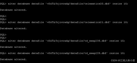 oracle修改数据文件 oracle datafile resize csdn博客