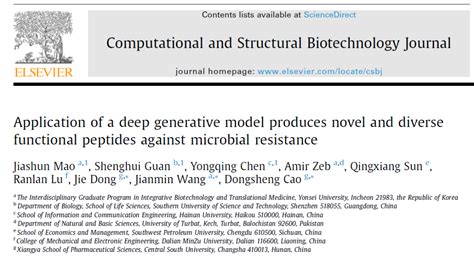 深度生成模型用于设计新颖多样的抗菌肽 知乎