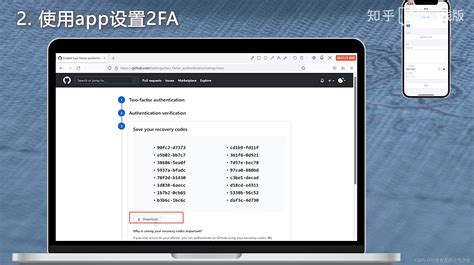 Github要求2fa,如何设置?github Enable 2fa Csdn博客 Github要求2fa,如何设置?github Enable 2fa Csdn博客