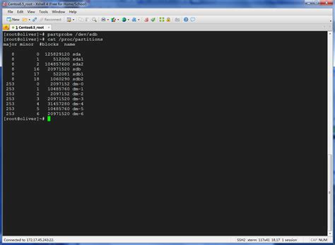 Linux系统启动流程及系统裁剪操作系统裁剪 Csdn博客 Linux系统启动流程及系统裁剪操作系统裁剪 Csdn博客