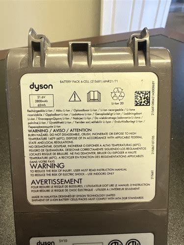 Dyson 6 Cell Battery Pack 215681 6INR21/70-1 / 21.6V 2800mAh Li-lon ...