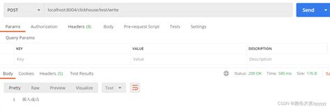 Clickhouse集群搭建、springboot集成及应用java Clickhouse Csdn博客