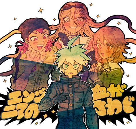 Fujisaki Chihiro Iruma Miu Keebo And Souda Kazuichi Danganronpa And