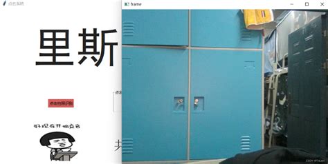 python 点名随机 人脸识别 人脸识别点名代码 csdn博客
