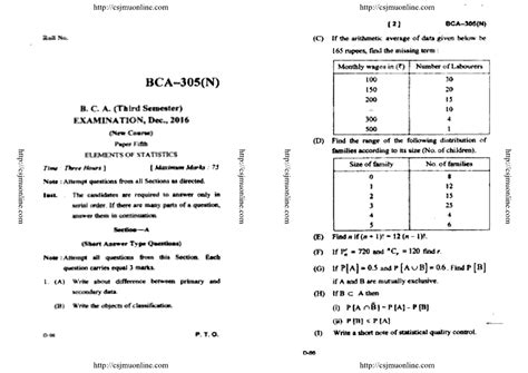 bca 3 sem elements of statistics bca 305n dec 2016 mathematical