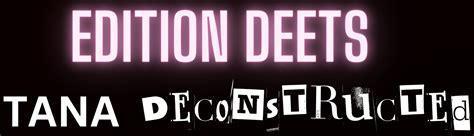 Template Field Deconstructed Overview Optional Ad Hoctemplate Ai Fields Tana Field Series 4