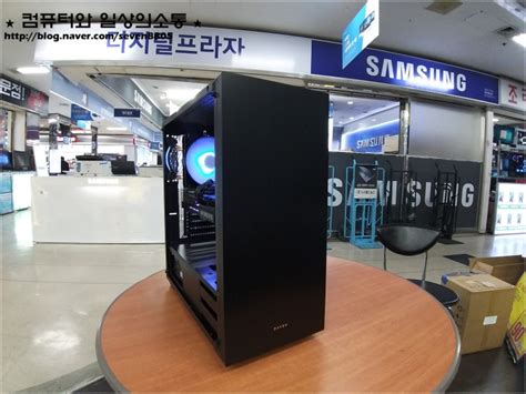 배틀그라운드 고사양 컴퓨터 견적 네이버 블로그