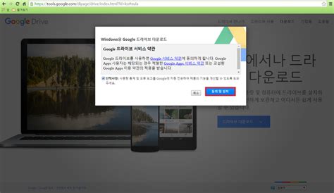 무료 클라우드 저장소 구글 드라이브 사용방법핸드폰에서 파일 전송 중요파일 저장