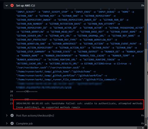 github actions ec2연동