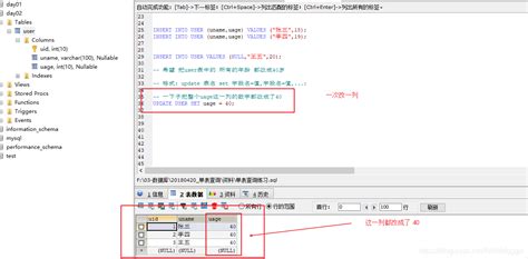 ddl之数据库操作 ddl获取数据库信息 csdn博客