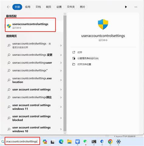 windows11无法鼠标拖动文件到cmd控制终端显示具体文件路径 csdn博客
