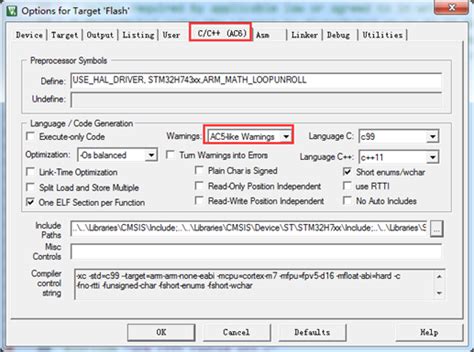【stm32h7的dsp教程】第6章 Arm Dsp源码和库移植方法（mdk5的ac5和ac6） 硬汉嵌入式 博客园