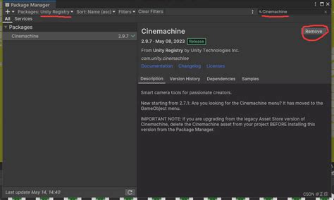 unity之无代码开发摄像头跟随，使用unity自带cinemachine插件 unity 摄像机插件 csdn博客