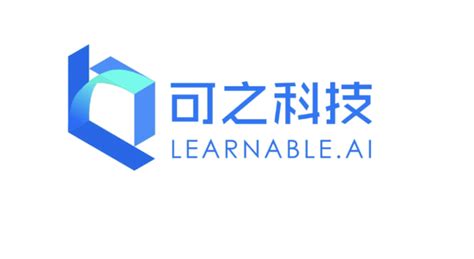Aigc Global Project Roadshow Learnable Ai — High Precision Recognition And Learning Based