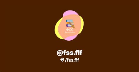 Fss Flf Linktree