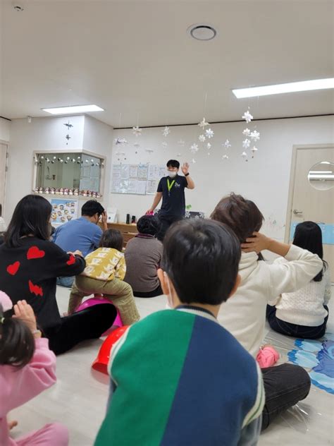 어린이집 부모참여수업 4세 빌리보 체육놀이 네이버 블로그