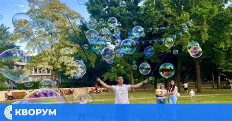 Забавления за деца в Крайдунавския парк в Тутракан Кворум Силистра