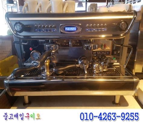 전남 광주광역시 카페폐업 카페장비집기 일괄매입 커피숍정리 중고커피머신 전라남도 광주남구 네이버 블로그