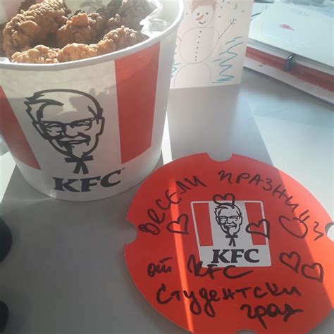 Kfc Samex Bulgaria On Linkedin Kfc Festiveseason Mood