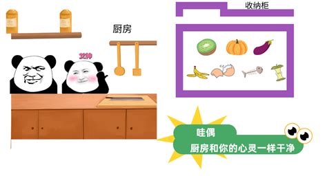 【技巧】git stash用的好，切换分支随便搞 csdn博客