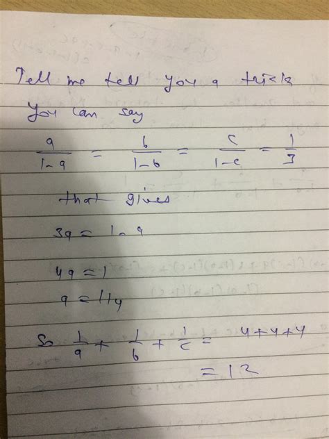 if a 1 a b 1 b c 1 c 1 then what is the value of 1 a 1 b 1 c