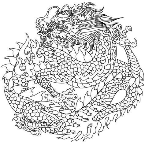 Chinese Dragon Outline Illustrations Royalty Free Vector Graphics