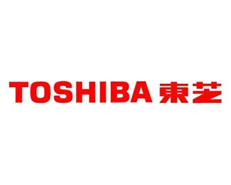 东芝toshiba标志logo设计含义，品牌策划vi设计介绍 德启广告