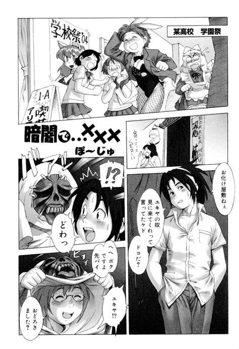 Original Drawn By Po Ju Danbooru