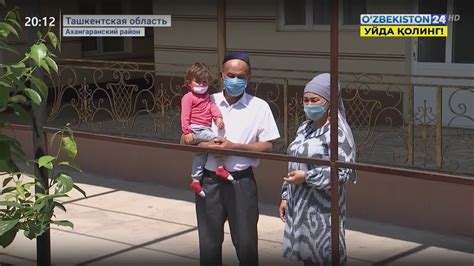 15 Мая Международный день семьи Youtube