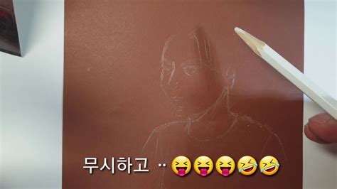 인물화 그리기ㅣ그림그리기 L 색종이에 그려보기 L Youtube