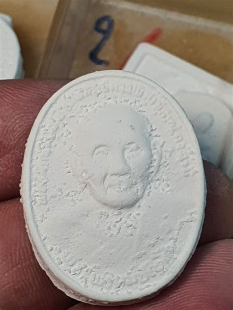 45 บาท พระผงจักรพรรดิ์ หลวงปู่ดู่ หลวงตาม้า สร้าง Id 6747731726958592 พระอาจารย์ฝั้น หลวงปู่