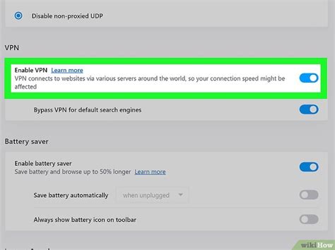 Как включить встроенный Vpn в Opera 12 шагов
