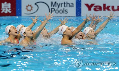 연습하는 한국대표팀 연합뉴스