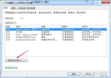 如何彻底卸载钉钉 知乎