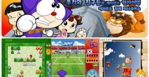 아이들의 창의력과 상상력을 키워주는 엔젤키즈