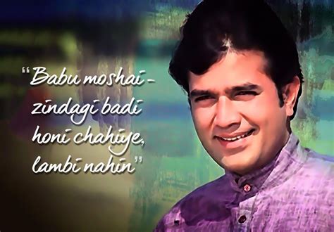 Rajesh Khanna Wallpapers Wallpaper Cave
