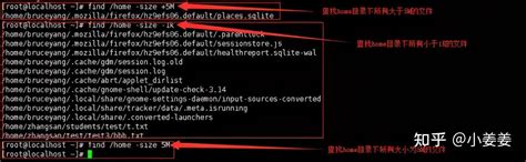 Linux最常用的30个命令(适合初学者练习) 知乎 Linux最常用的30个命令(适合初学者练习) 知乎