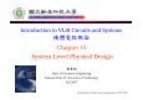 chapter15 vlsi clocking and system design pdf